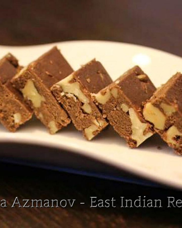 Indian Guava Cheese - Guava Fudge - East Indian Recipes