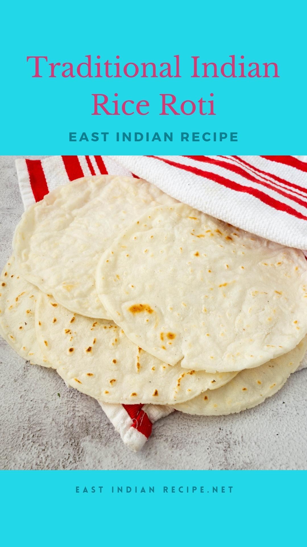 Handbreads or Apas - East Indian Rice Rotis - East Indian Recipes