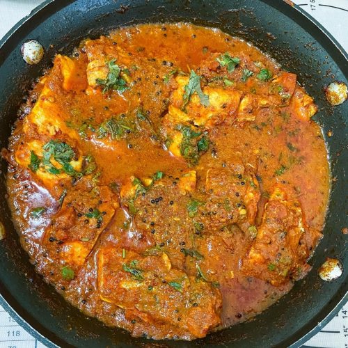 Fish Chinchoni - East Indian Fish Curry Recipe - East Indian Recipes